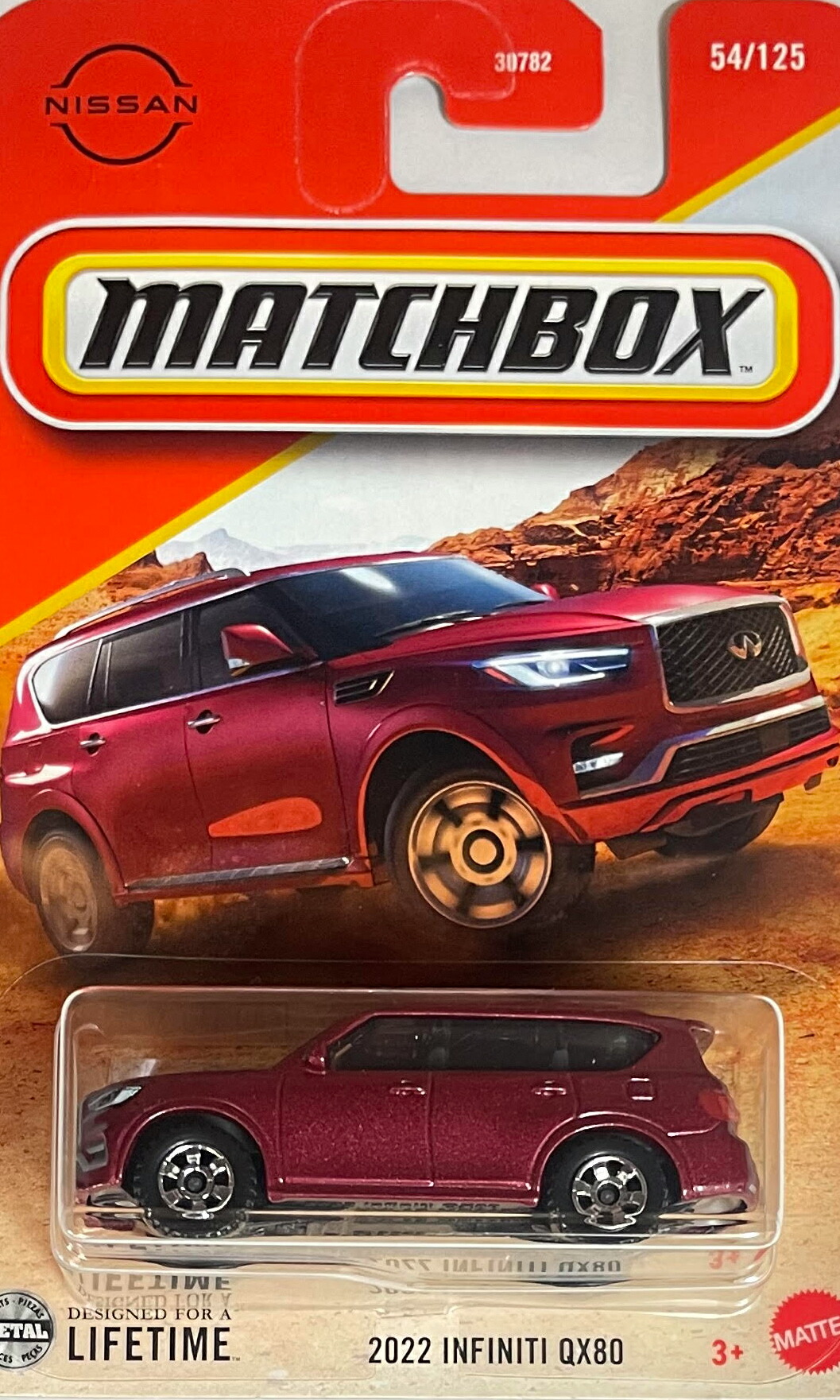 【楽天市場】MATCHBOX METAL 2022 INFINITI QX80 ミニカー マッチボックス：ぶろんこらんち