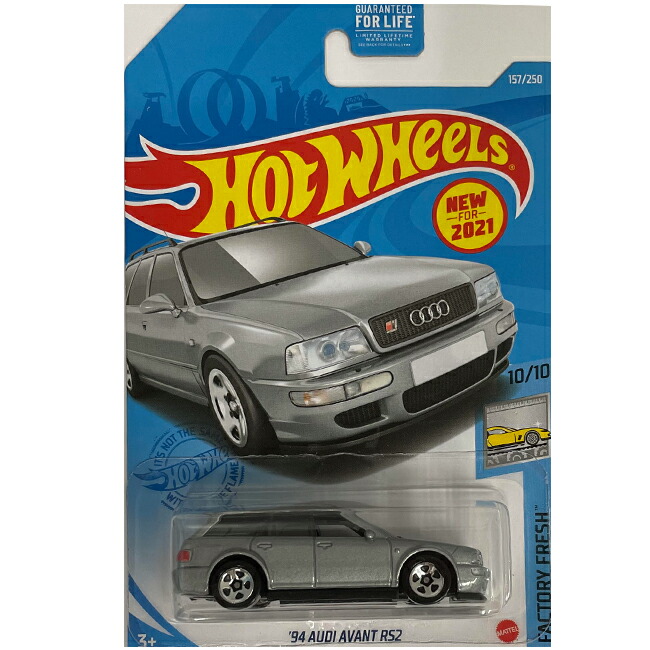 【楽天市場】HotWHeeLs HW FACTORY FRESH 94 AUDI AVANT RS2 ホットウィール ミニカー：ぶろんこらんち