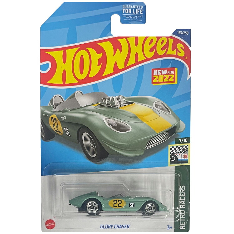 【楽天市場】HotWHeeLs HW RETRO RACERS GLORY CHASER ホットウィール ミニカー：ブロンコランチ