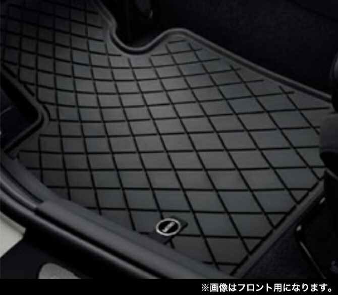 【楽天市場】【マイカー割最大P5倍+4/4 20時-4/10 1:59自社P3倍】BMW MINI ミニ 純正 アクセサリー F55 (5 ...
