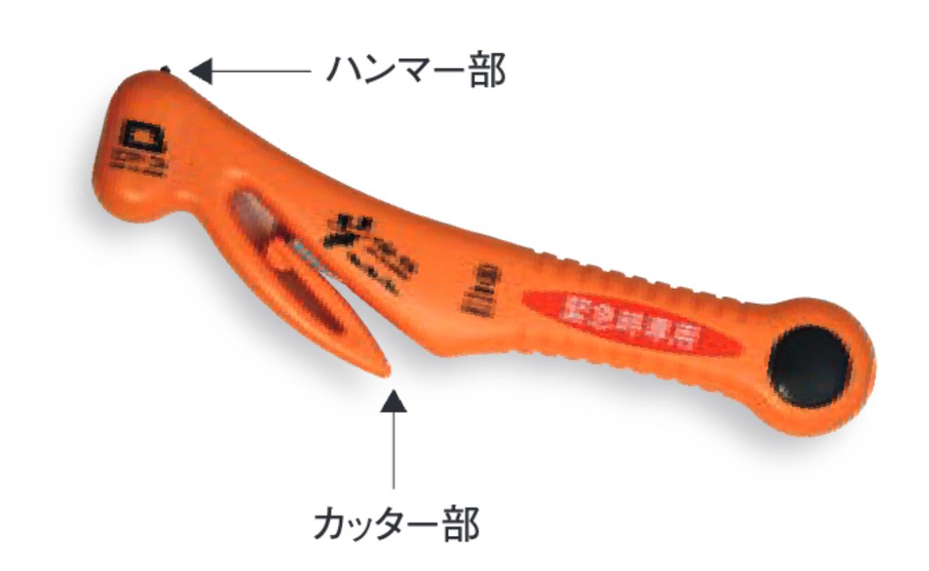 【楽天市場】【全品ポイント3倍！4/1 24H限定】ジムニー ノマド緊急ツール(RE-20-J) 9925E-84S10 JC74W スズキ 純正 アクセサリー パーツ jimny ...