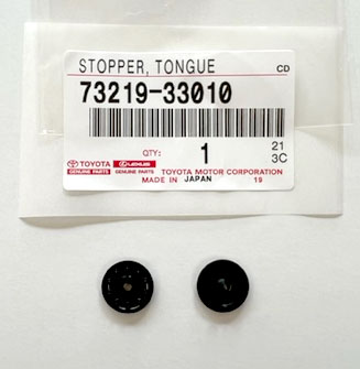【楽天市場】TOYOTA トヨタ 純正 アクセサリー パーツシート ベルト ストッパーのみ 73219-33010 オプション：ガレージ ...