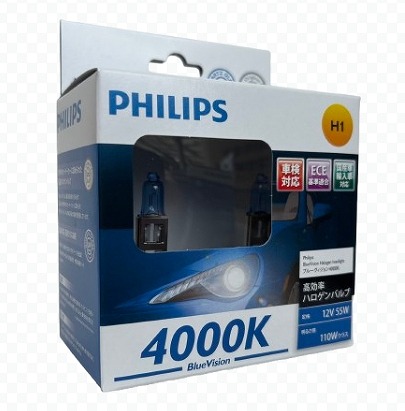 【楽天市場】ECE基準適合 輸入車対応品 PHILIPS BlueVision フィリップス ブルービジョン H1 高効率 ハロゲンバルブ ...