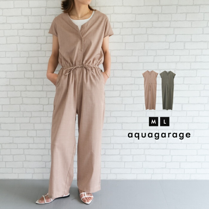 【楽天市場】リネンライクオールインワン レディース 春 夏 秋 M L：aquagarage（アクアガレージ）