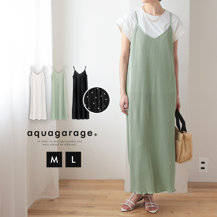 【楽天市場】クリスタルプリーツキャミワンピース 春 夏 秋 M L：aquagarage（アクアガレージ）