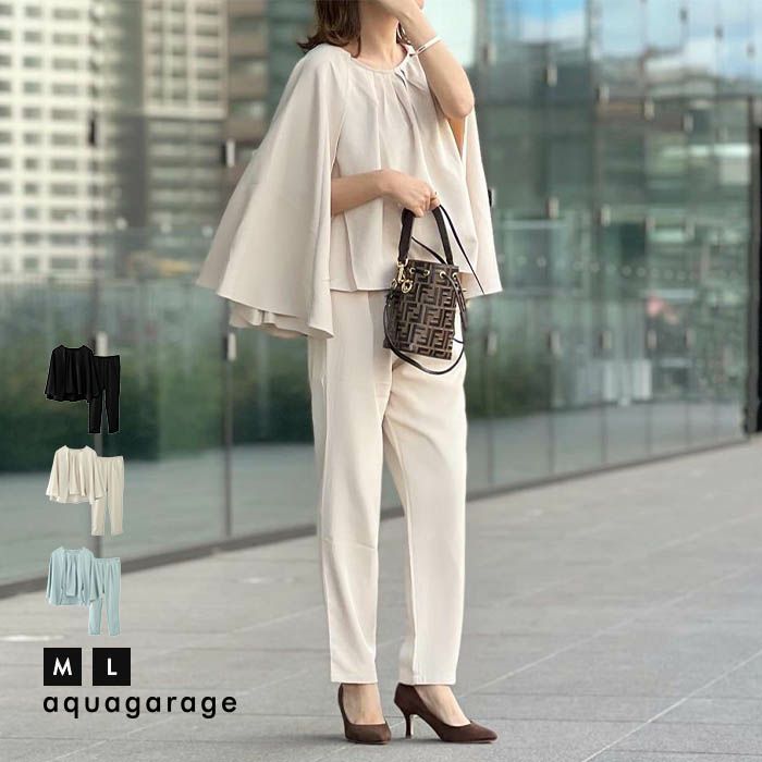 【楽天市場】3WAYケープブラウスパンツセットアップ M L：aquagarage（アクアガレージ）