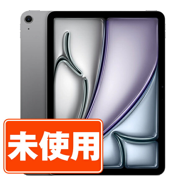 【楽天市場】【未開封】iPad Air7 Wi-Fi+Cellular 128GB(13インチ) M3 スペースグレイ A3269 2025年 ...