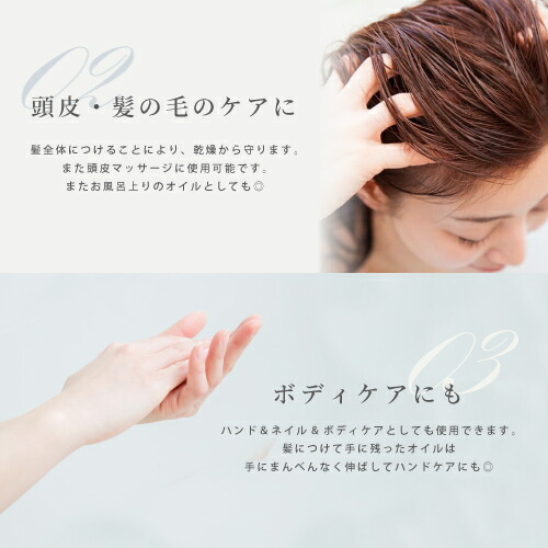 【楽天市場】【ポイント10倍】Mlab スタイリング&エッセンスオイル150mlヘアオイル 美容室専売 エムラボ ヘアエッセンス 洗い流さない ...