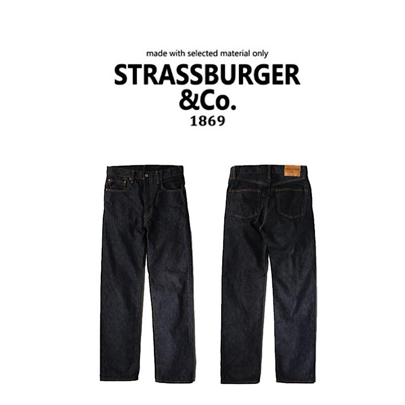 【楽天市場】【 STRASSBURGER&Co. / SBJ-145-666 】【 ストラスバーガー / JUMBO 14.5oz ...