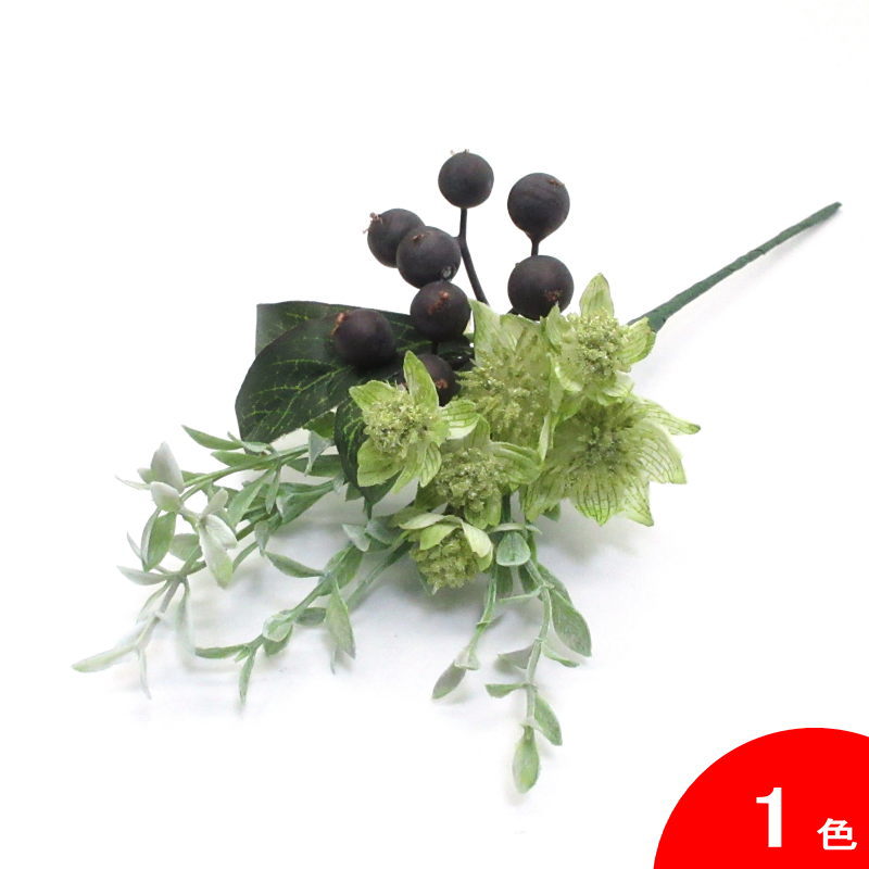 【楽天市場】アストランティアと野草の小さな花束風 グリーン×黒いベリー[フラメンコ用]：フラメンコ雑貨屋ガロガロ