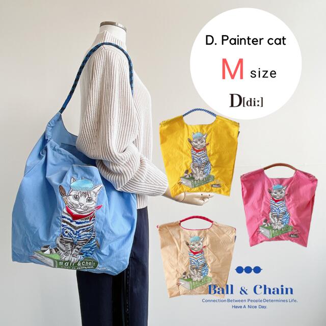 【楽天市場】正規品 ボールアンドチェーン 【D.ペインターキャット M size】 Ball&chain deeth painter cat ...
