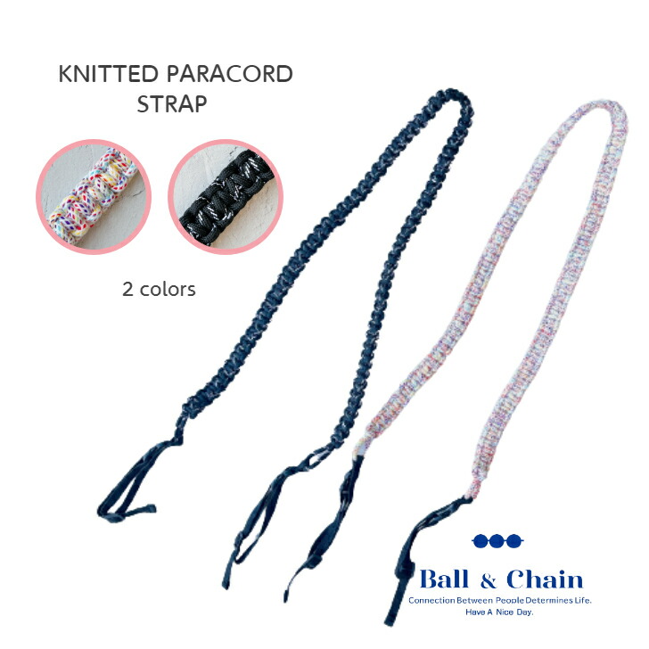 【楽天市場】正規品 ボールアンドチェーン 【パラコードストラップ2】 Ball&chain knitted paracord strap ...