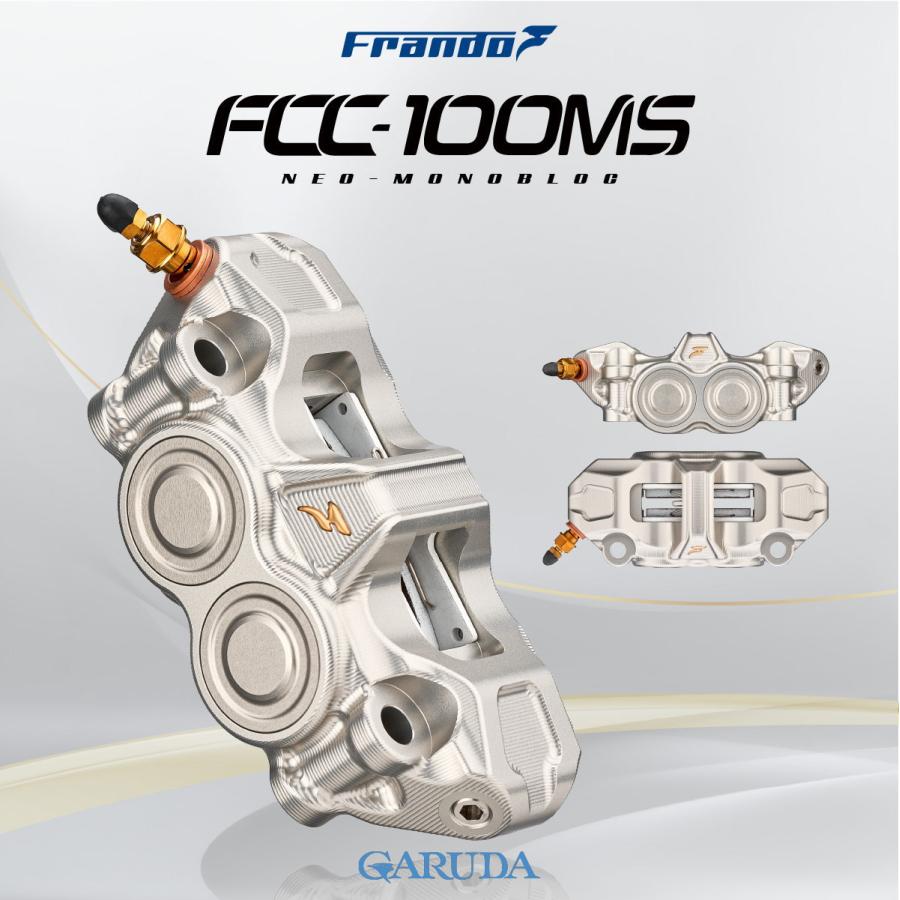 【楽天市場】Frando フランド FCC-100MS 4POT CNCラジアルモノブロックキャリパー 100mmピッチ：GARUDA ONLINE STORE 楽天市場店