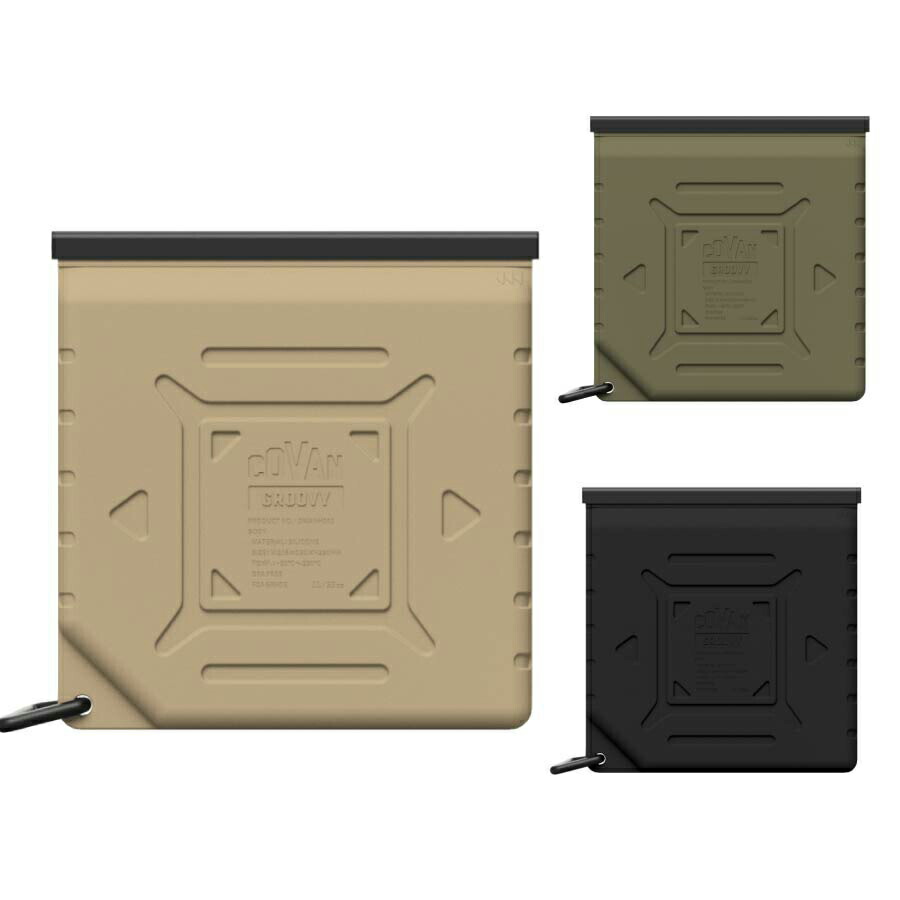 【楽天市場】コバーン COVAN COVAN グルービー DWANH001-BE [シリコン容器]：ガルビィ SHOP 楽天市場店