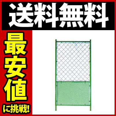 【楽天市場】【送料無料】（2枚セット）ガードフェンス ハーフ 無地 W900*H1800 金網 工事バリケード スチール製 道路工事 保安用品 グリーン：ゲート工業楽天市場店