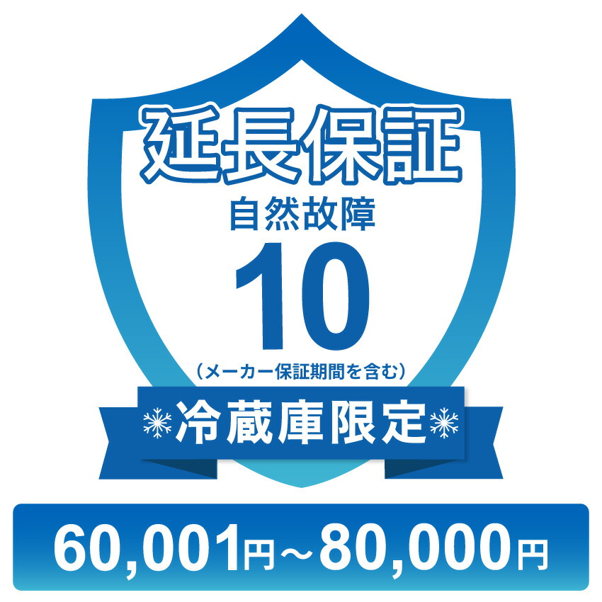楽天市場】【1/15限定最大2000円OFFクーポン発行＆エントリーでP4倍