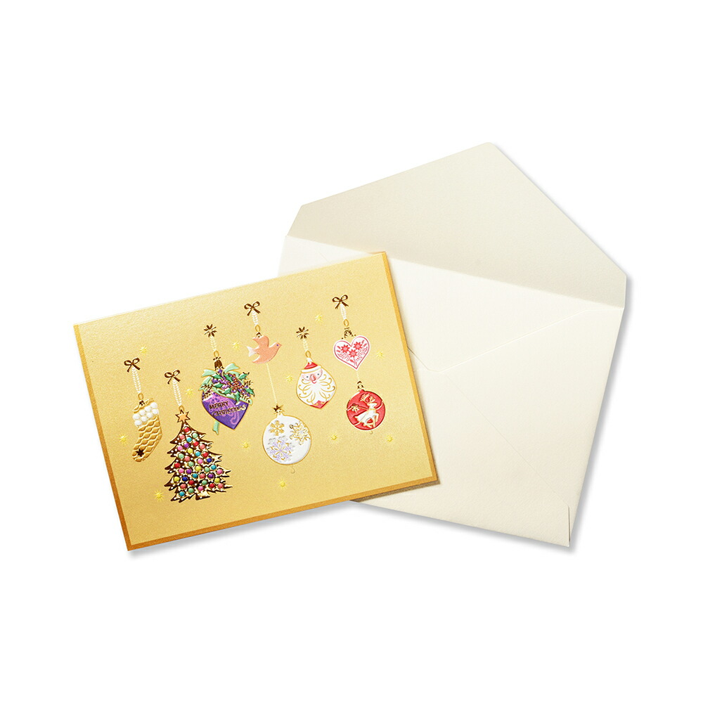 【楽天市場】クリスマスカード クリスマス オーナメント 金 100x140mm 1組入 (封筒付き/中紙付き/メッセージカード) | G.C.PRESS（ジーシープレス）：ジーシープレス 公式 ...