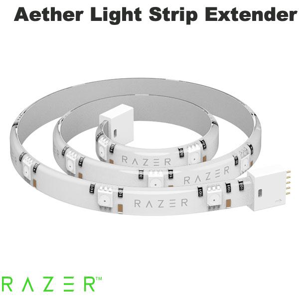 【楽天市場】【Razer公式】 Razer Aether Light Strip Extender ゲーミングルーム用 RGB ストリップ ...