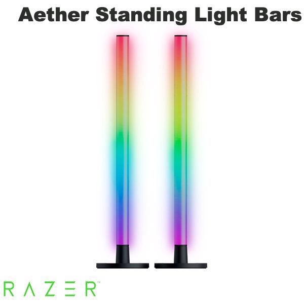 【楽天市場】Razer公式 Razer Aether Standing Light Bars ゲーミングルーム用 Matter対応 RGB ...