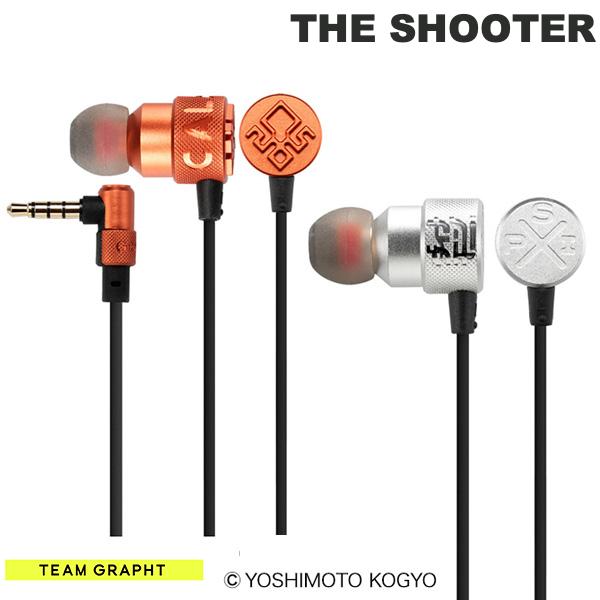 【楽天市場】Team GRAPHT THE SHOOTER 有線イヤホン 2.0m Edition チームグラフト (イヤホンマイク付 ...