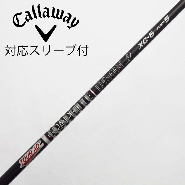 楽天市場】【中古】三菱ケミカル Diamana Diamana DF ドライバー用_
