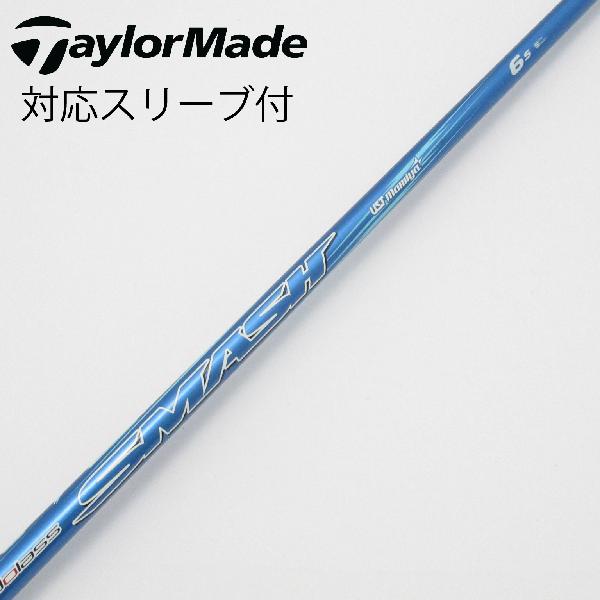 【楽天市場】【中古】UST マミヤ UST Mamiya Hardolass SMASH ドライバー用_スリーブ付 Hardolass ...