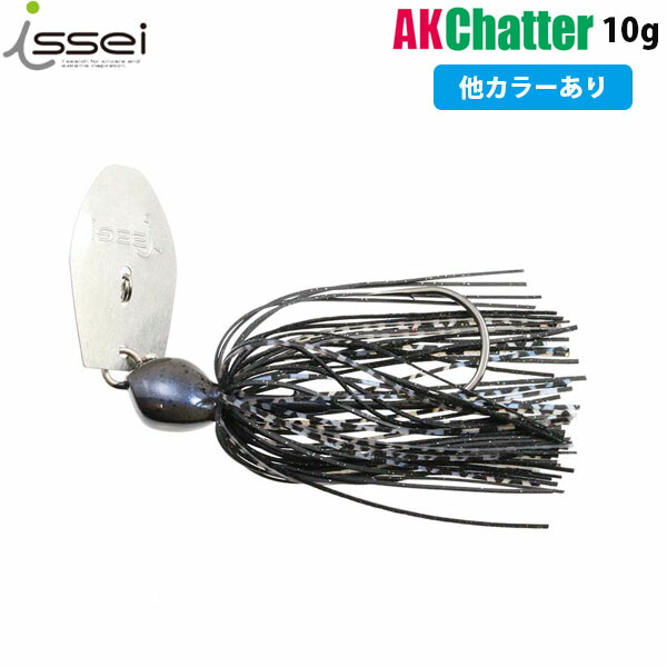 【楽天市場】一誠 issei イッセイ AKチャター 10g ルアー バス釣り ブラックバス ビッグベイト AZRISS001：ギーク