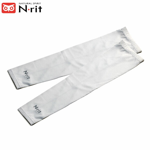 【楽天市場】エヌリット N-rit アームカバー チューブナイン クーレット3 110ホワイト 抗菌消臭 吸汗速乾 メッシュ ストレッチ キャラバン CARAVAN ...