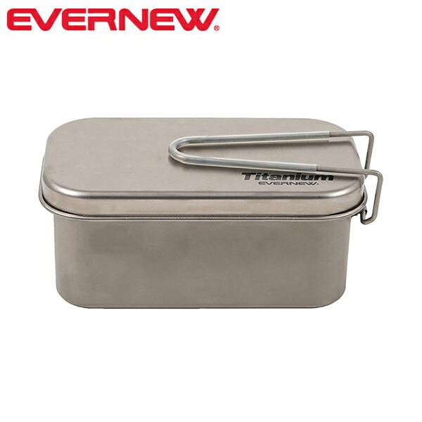 【楽天市場】エバニュー EVERNEW EBY217 mulTibox チタン スクエアボックス 酒器 収納 日本製 EVNEBY217：ギーク