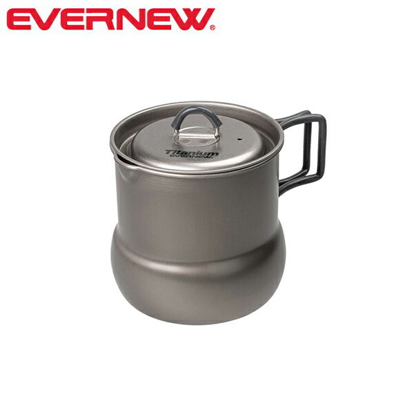 【楽天市場】エバニュー EVERNEW ECA545 Ti Tea pot 500 チタン ポット クッカー 600ml 日本製 EVNECA545：ギーク