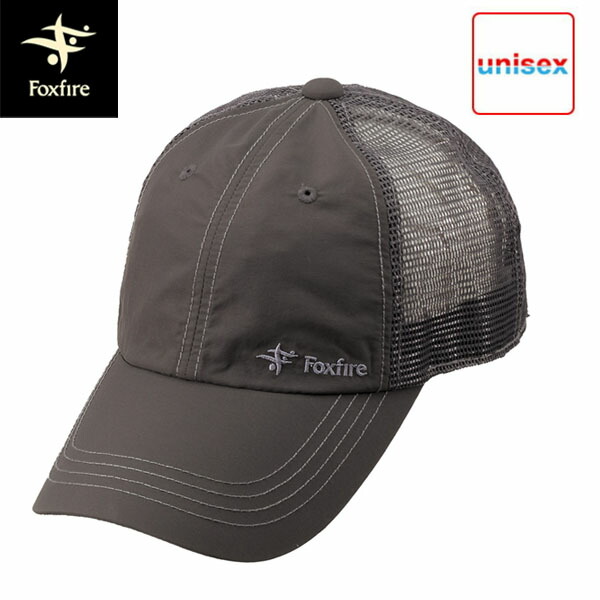【楽天市場】フォックスファイヤー Foxfire メンズ レディース キャップ 帽子 サプレックスロゴメッシュキャップ チャコール(023) 撥水 FOX5522544023：ギーク