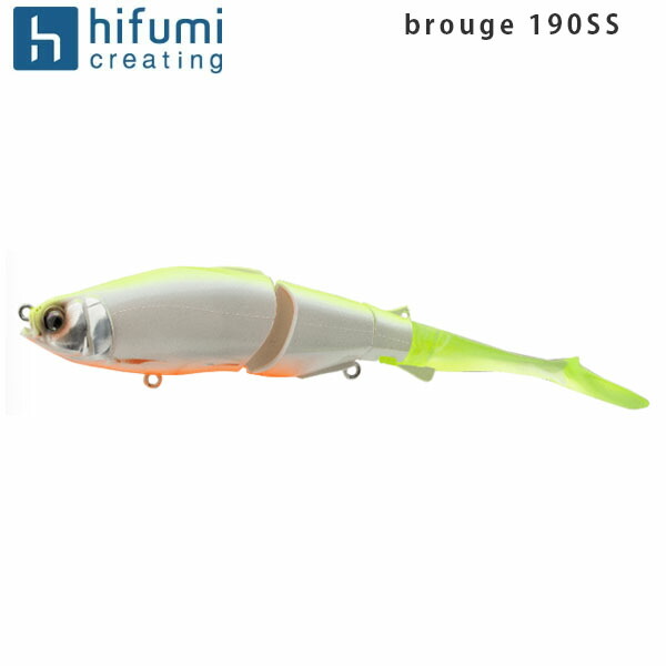 【楽天市場】ヒフミクリエイティング hifumi?creating ルアー brouge 190SS #05 チャートバックパール 釣り フィッシング Z-HIF4573419501780：ギーク
