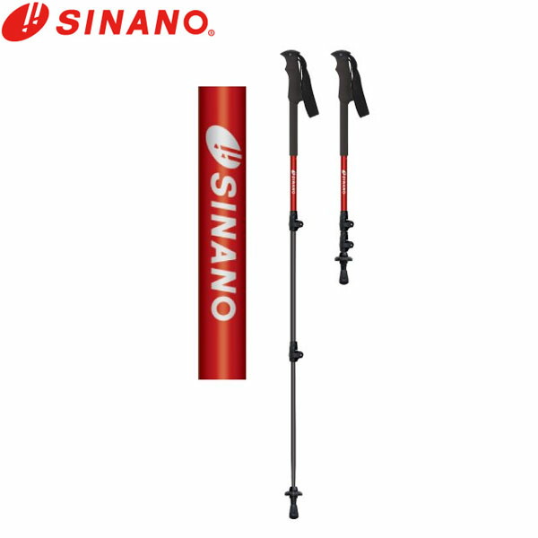 【楽天市場】シナノ SINANO トレッキングポール 1組(2本セット) ロングトレイル 115 レッド 510284 90-115cm 身長 ...