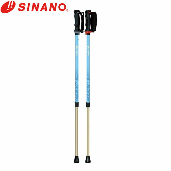 【楽天市場】シナノ SINANO 歩行杖 ステッキ 1組(2本セット) あんしん2本杖 ブルー 650190 80-114cm 身長約127-181cm 転倒予防 ウォーキング ...