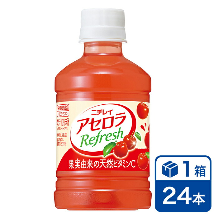 【楽天市場】サントリー アセロラリフレッシュ 280mlPET 24本入り(SUNTORY ニチレイ アセロラrefresh ビタミンC) beverage ソフトドリンク 清涼飲料水：カー用 ...