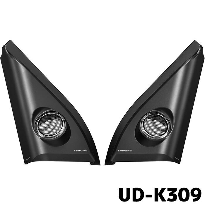 【楽天市場】UD-K309 パイオニア カロッツェリア トゥイーター取付キット スイフト専用：カー用品の専門店 e-なび屋