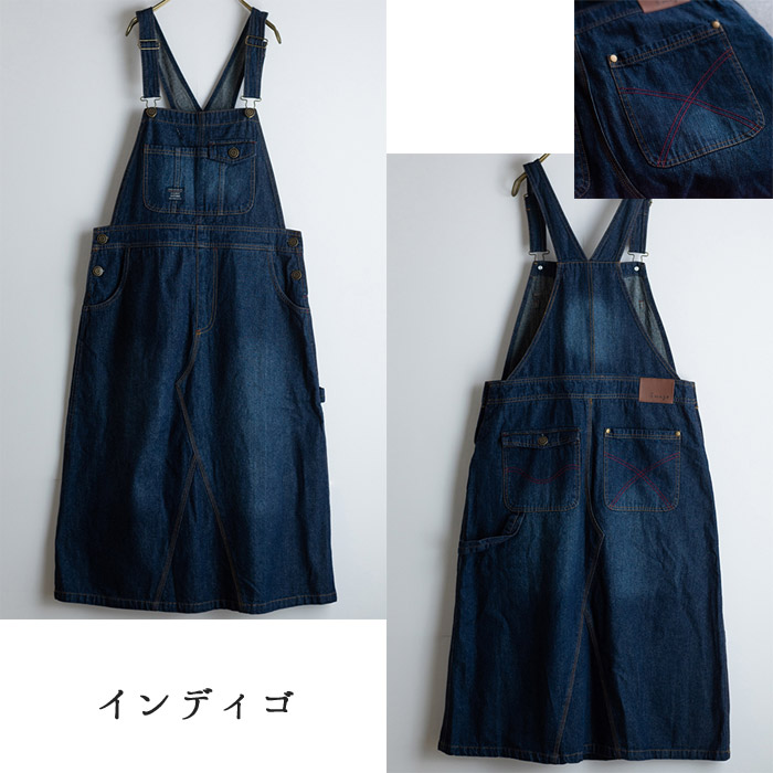 【楽天市場】ジャンパースカート しっかりデニム レディース デニム 定番 オールシーズン インディゴ ガーリー ナチュラル服 ロング丈 ジャン ...