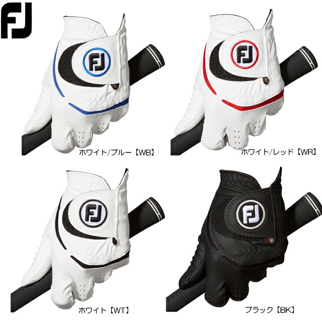 【楽天市場】【送料無料 メール便】 FOOTJOY フットジョイ Weathersof ウェザーソフ FGWF23：ギアムーブ