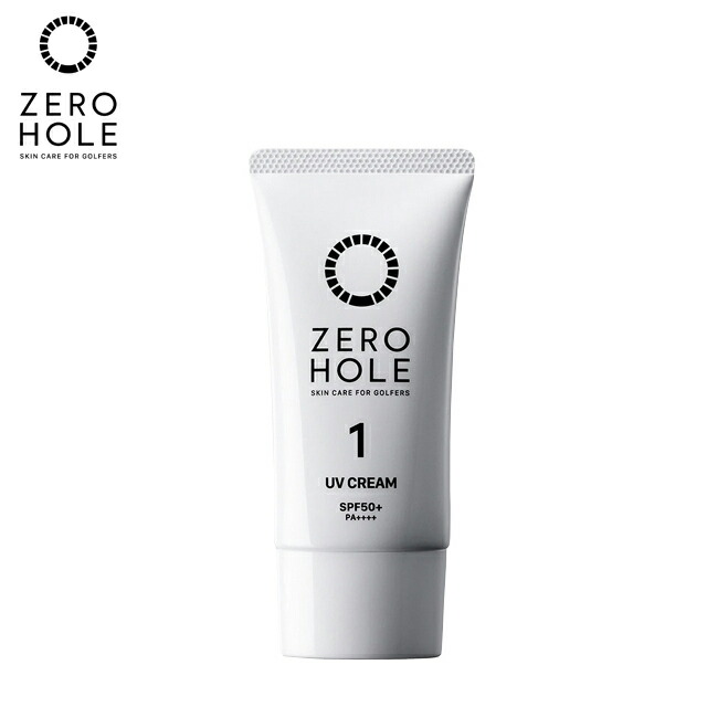 【楽天市場】【送料無料 メール便】 ZERO HOLE ゼロホール 日やけ止め クリーム 25g：ギアムーブ
