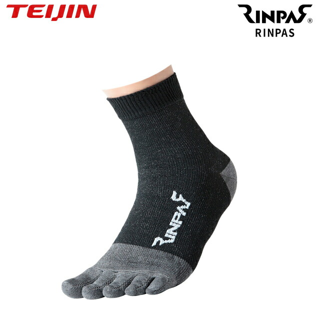 【楽天市場】【6/22-6/27限定 全品ポイント10倍(エントリー要)】【送料無料 メール便】TEIJIN テイジン RINPAS 5本指ソックス SOLOTEX NANOFRONT ...
