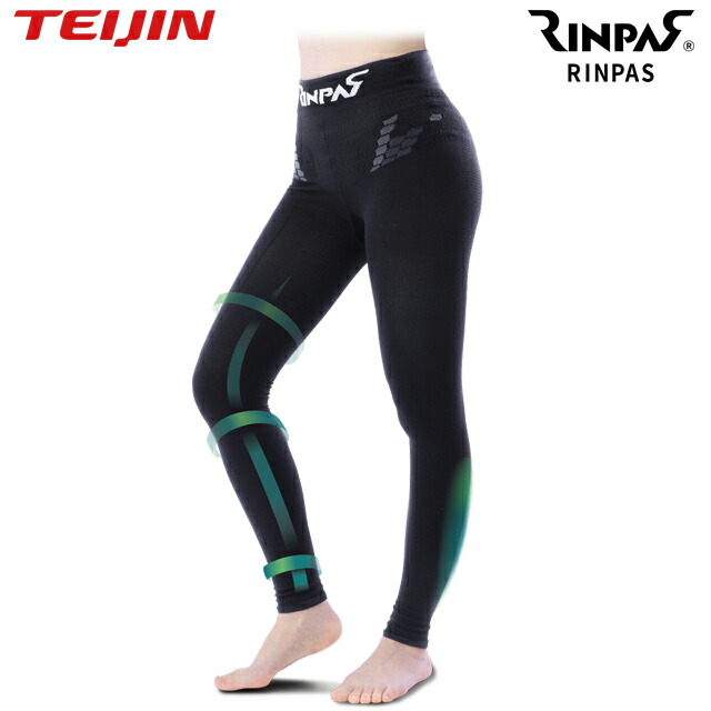 【楽天市場】【6/4-6/11限定 全品ポイント10倍(エントリー要)】【送料無料 メール便】TEIJIN テイジン RINPAS 女性用 レギンス SOLOTEX NANOFRONT ...