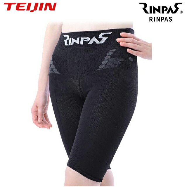 【楽天市場】【送料無料 メール便】TEIJIN テイジン RINPAS 女性用 スパッツ SOLOTEX NANOFRONT ファイテン アクアチタン加工 RPLS：ギアムーブ