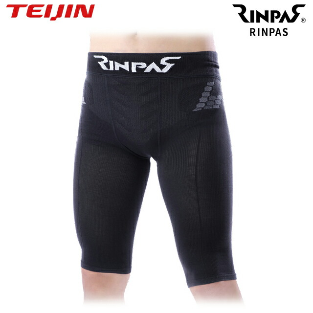 【楽天市場】【送料無料 メール便】TEIJIN テイジン RINPAS 男性用 スパッツ SOLOTEX NANOFRONT ファイテン アクアチタン加工 RPMS：ギアムーブ