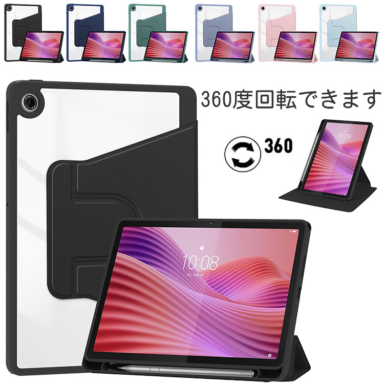 【楽天市場】Lenovo Tab K10 (2nd Gen) ケース ZAEK0002JP 10.1インチ 手帳型 カバー PUレザー＆PC ...