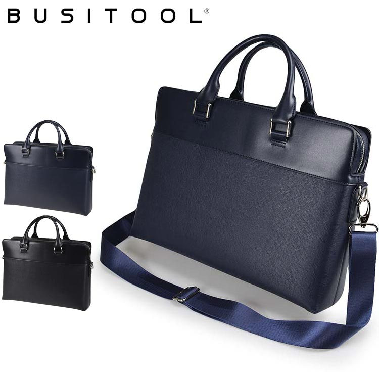 【楽天市場】【SALE 50%OFF】22-5353 ビジツール BUSITOOL トラウティ 合皮 ビジネス ブリーフケース トート A4 ...