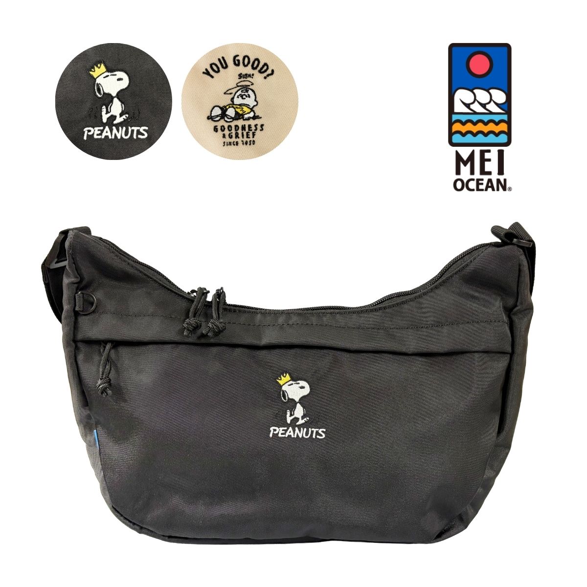 【楽天市場】MEI OCEAN PEANUTS 62107 メイオーシャン × ピーナッツ スヌーピー バナナ型 ショルダーバッグ 限定コラボ ...