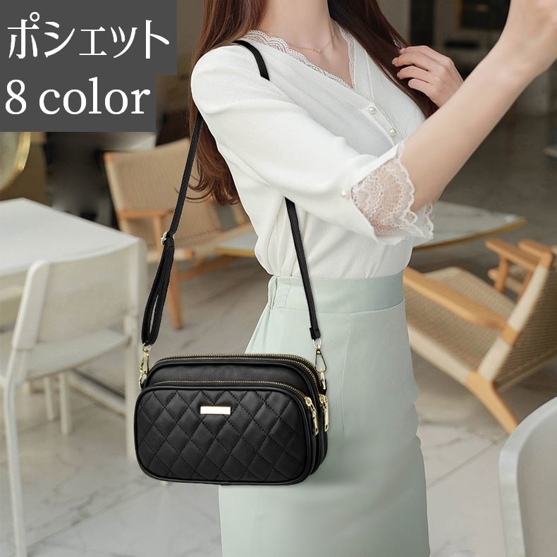 【楽天市場】送料無料 ポシェット レディース バッグ ショルダーバッグ おしゃれ ジッパー シンプル 多収納 カラバリ豊富：激安プラネット