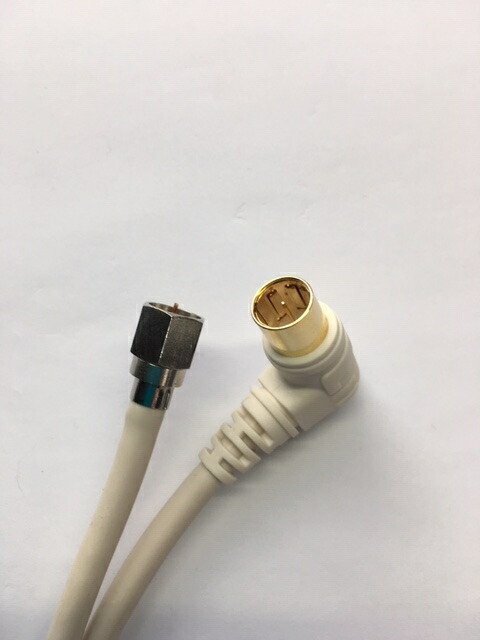 【楽天市場】アンテナケーブル 2m 8本迄同一送料 六角ネジ込 x プッシュL型付 S4C-FB アイボリー 1本 メール便ご利用で 日本全国 ...