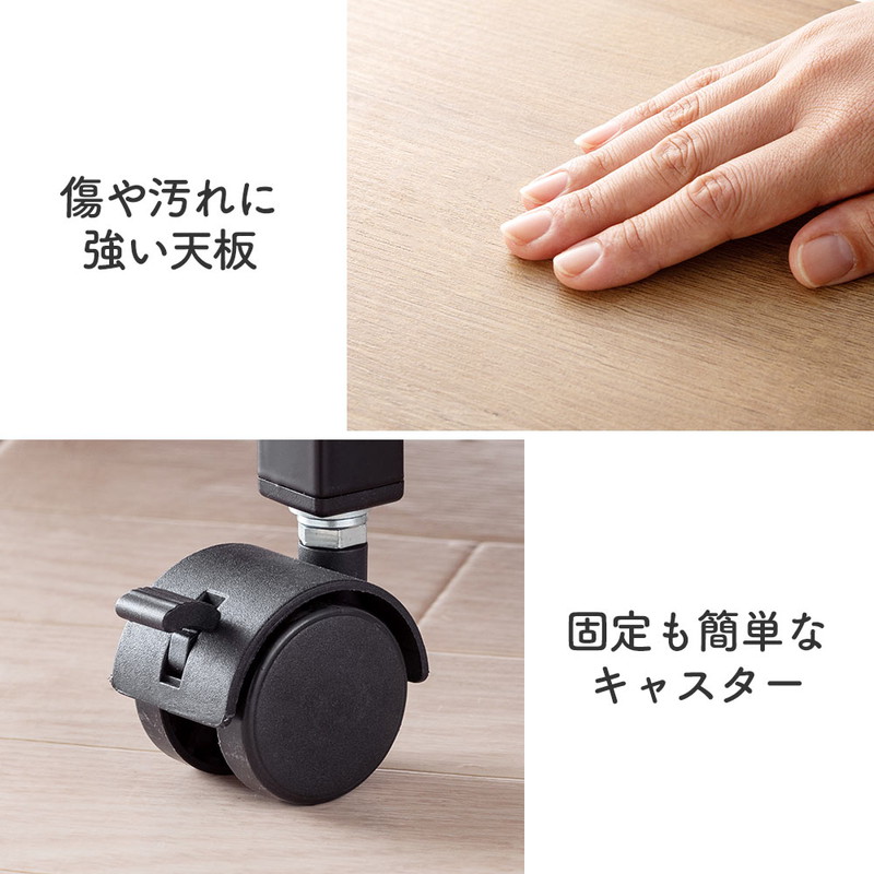 【楽天市場】サイドワゴン 木製 キャスター 移動式 収納 プリンター メッシュ ロータイプ 小型 キッチン リビング 洗面所 おしゃれ EEX-WG03STI：激安アウトレット店