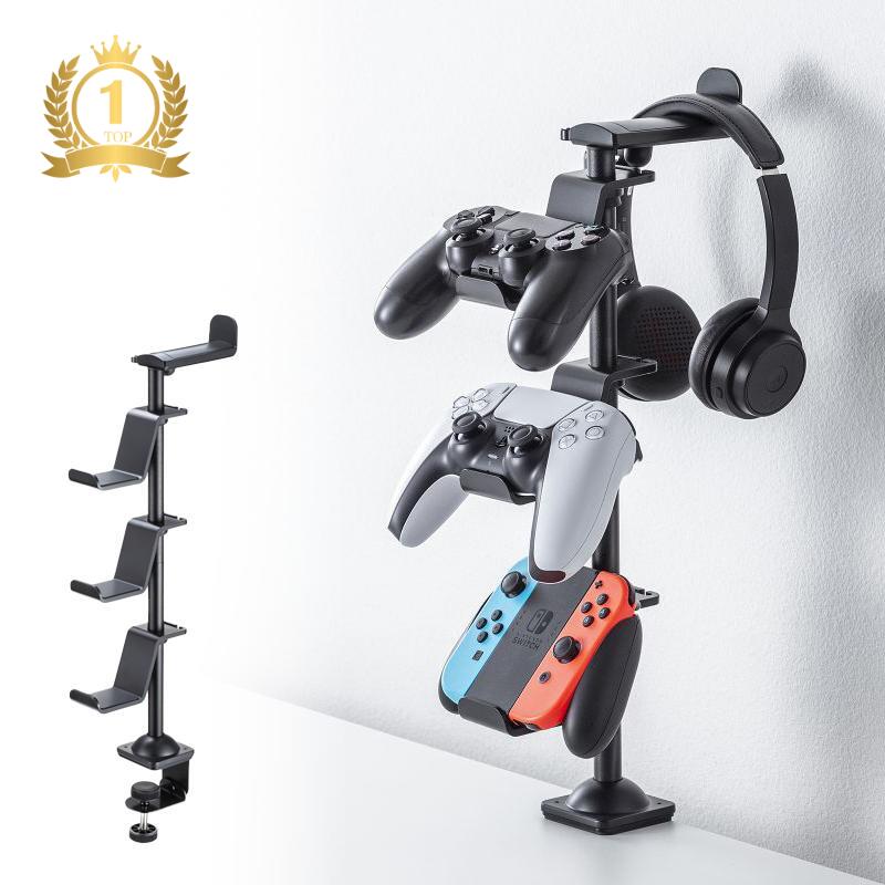 【楽天市場】【楽天1位受賞】ゲームコントローラースタンド クランプ固定 ゲームパッドスタンド ヘッドホンスタンド 収納スタンド 4段 ブラック JY-STN2BK サンワサプライ：激安アウトレット店